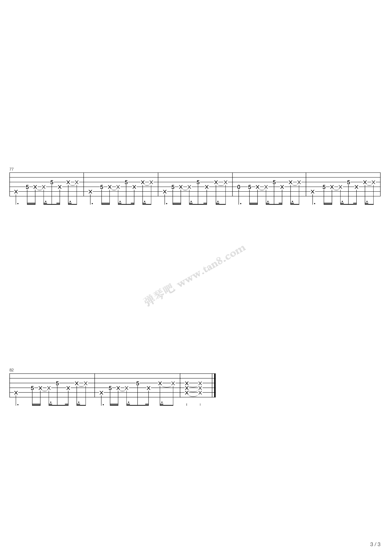 《Forever Man》,Eric Clapton（六线谱 调六线吉他谱-虫虫吉他谱免费下载