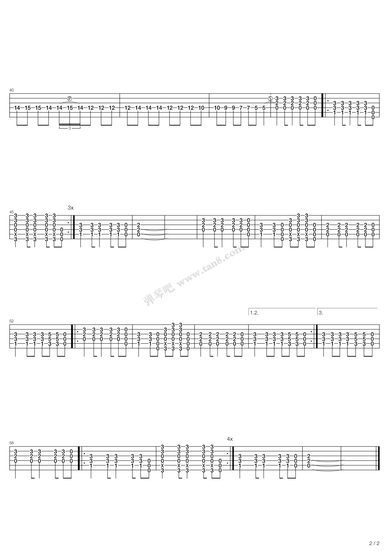 《Sappy》,Nirvana（六线谱 调六线吉他谱-虫虫吉他谱免费下载